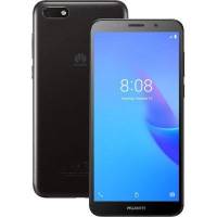 მობილური ტელეფონები გარანტიით (199 ლარიდან), telefonebi - Megatechnica